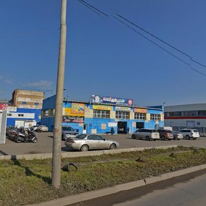 Akademika Vavilova Street, No:1с62, Krasnoyarsk: Fotoğraflar