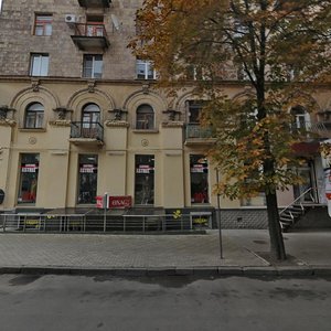 Myronosytska Street, No:24, Harkiv: Fotoğraflar