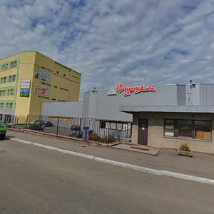 Vulytsia Akademika Andriia Sakharova, No:45, Lviv: Fotoğraflar