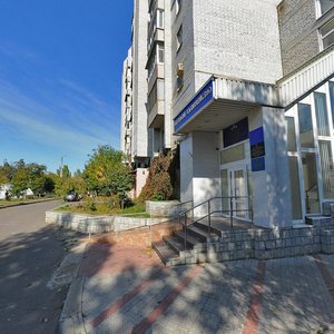 Tsentralnyi prospekt, No:97, Nikolaev: Fotoğraflar