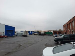 Stantsionnaya Sok., No:17, Domodedovo: Fotoğraflar