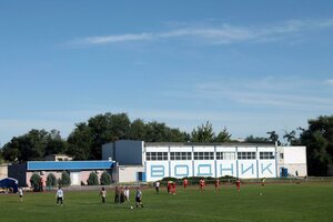 Oktyabrskaya St., No:267/1, Kalaç‑na‑Donu: Fotoğraflar