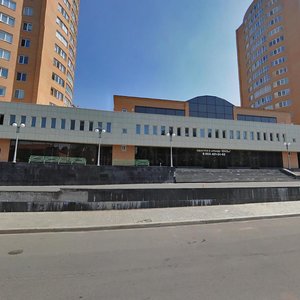 Pavla Nirinberha Street, No:10, Dnepropetrovsk: Fotoğraflar