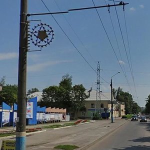 Ulitsa Pushkina, No:24, Briansk: Fotoğraflar