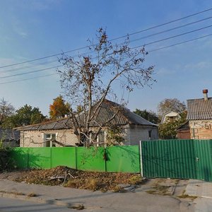 Vulytsia Ihoria Sikorskoho, No:49, Zaporoje: Fotoğraflar
