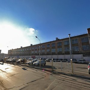 Kominterna Street, No:25, Tula: Fotoğraflar
