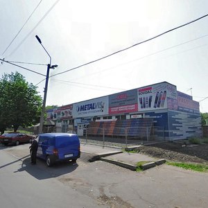 Vulytsia Kryvorizhstali, No:63, Krivoi Rog: Fotoğraflar