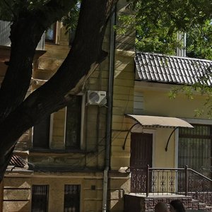 Bazarna vulytsia, No:2Б, Odesa: Fotoğraflar