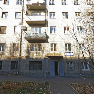 Ulitsa Telmana, No:14, Kislovodsk: Fotoğraflar