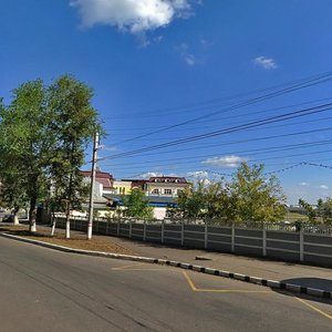 Moskovskaya Street, No:18, Saransk: Fotoğraflar