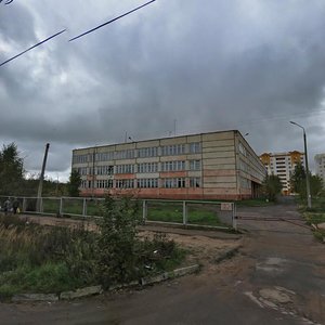 Zvyozdnaya Street, No:11, Yaroslavl: Fotoğraflar