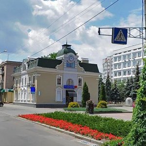 Vulytsia Baidy Vyshnevetskoho, No:36/1, Çerkassi: Fotoğraflar
