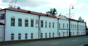 Rozy Lyuksemburg Street, No:14к3, Tobolsk: Fotoğraflar