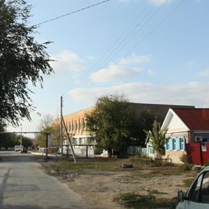 Ulitsa Guzhvina, No:1, Kamyziak: Fotoğraflar