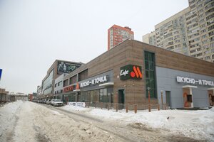 Likhachyovskiy Avenue, No:68, Dolgoprudny: Fotoğraflar