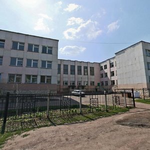 Ulitsa Levitana, No:24, Ufa: Fotoğraflar