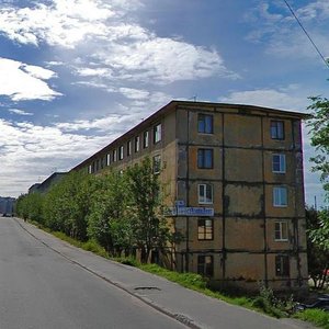 Papanina Street, No:16, Murmansk: Fotoğraflar