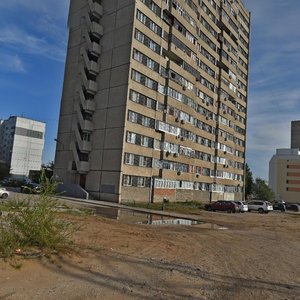 Kuybysheva Street, No:38, Tolyatti (Togliatti): Fotoğraflar