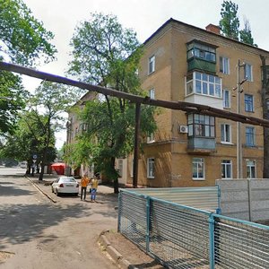 Ploshcha Volodymyra Velykoho, No:1, Krivoi Rog: Fotoğraflar