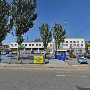 Marshala Malynovskoho Street, No:130, Dnepropetrovsk: Fotoğraflar