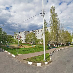 Ulitsa Rayevskogo, No:16, Gubkin: Fotoğraflar