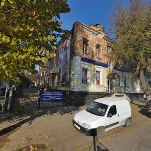 Vulytsia Nezalezhnosti, No:18, Uman: Fotoğraflar