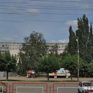 Michurinskaya Street, No:149, Tambov: Fotoğraflar