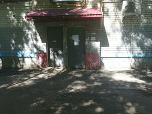 Ulitsa imeni N.I. Vavilova, No:15/17, Saratov: Fotoğraflar