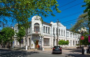 Vulytsia Pushkina, No:19, Simferopol (Akmescit): Fotoğraflar