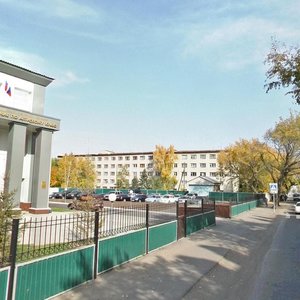 Vorovskogo Street, No:104, Barnaul: Fotoğraflar