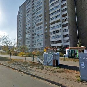 Onore De Balzaka Street, No:73, Kiev: Fotoğraflar