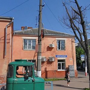 Peremohy Street, No:19, Jytomyr: Fotoğraflar