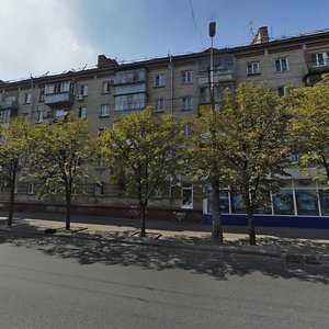 Sicheslavska Naberezhna Street, No:16, Dnepropetrovsk: Fotoğraflar