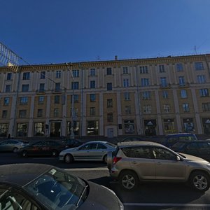 Niezaliezhnasci Avenue, No:12, Minsk: Fotoğraflar