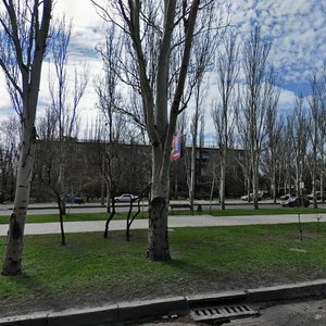 Prospekt Myru, No:23, Donetsk: Fotoğraflar