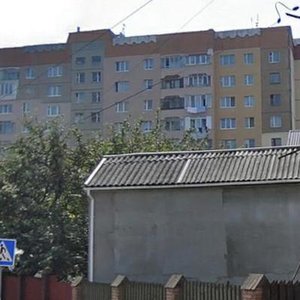 Vulytsia Hrinchenka, No:13А, Lviv: Fotoğraflar