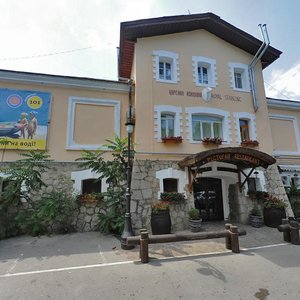 Baturina Street, No:22А, Kırım Cumhuriyeti: Fotoğraflar