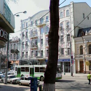 Bolshaya Sadovaya Street, No:25, Rostov‑na‑Donu: Fotoğraflar