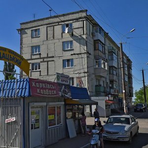 Novokodatska Square, No:2, Dnepropetrovsk: Fotoğraflar
