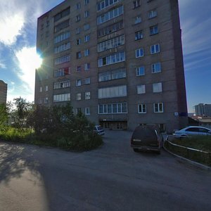 Vorovskogo Cad., No:20, Murmansk: Fotoğraflar