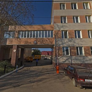 Gorodskaya ulitsa, No:2Б, Kazan: Fotoğraflar