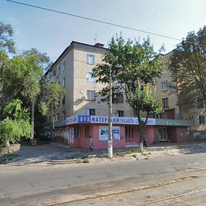 Polkovnyka Horlenka Street, No:28, Dnepropetrovsk: Fotoğraflar