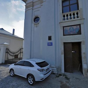 Frantsyskanska vulytsia, No:8, Kamenec‑Podolskij: Fotoğraflar
