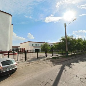 Nursultan Nazarbayev Bulvarı, No:56/1, Karağandı: Fotoğraflar