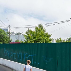 Lugovaya street, No:52А, Vladivostok: Fotoğraflar