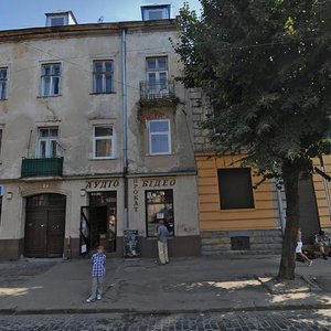 Vulytsia Fedkovycha, No:7, Lviv: Fotoğraflar