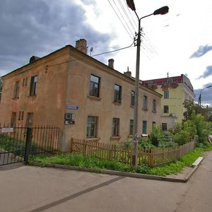 Petrovskiy pereulok, No:16, Pskov: Fotoğraflar