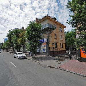 Soborna street, No:25, Kremenchuk: Fotoğraflar