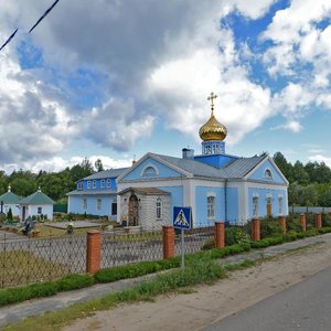 Ulitsa Kommunarov, No:7, Roşal: Fotoğraflar
