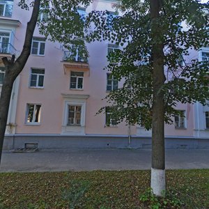 Ulitsa Mira, No:9/6, Klin: Fotoğraflar